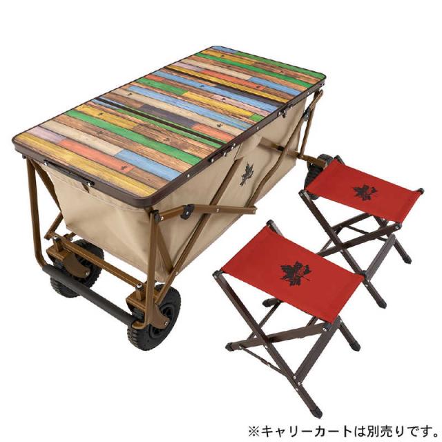ロゴス　Old Wooden 丸洗いカートテーブルセット2　73188046
