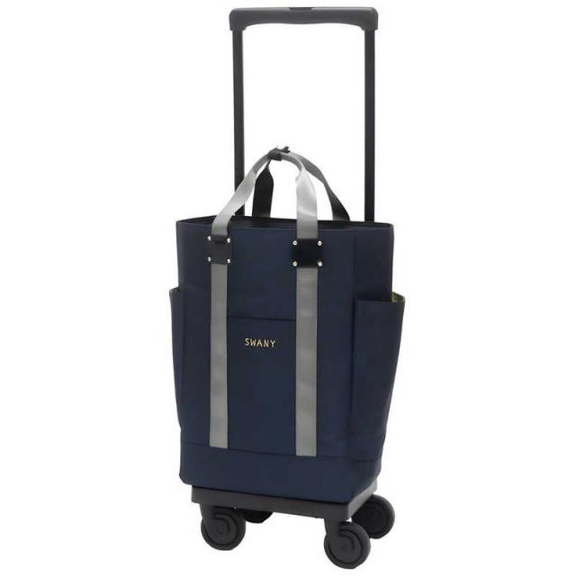 スワニー　ブリル お買い物キャリー 日帰り〜1泊 23L ネイビー　63120