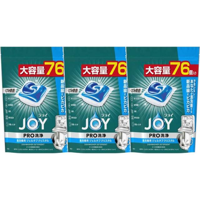 P＆G (ケース販売) ジョイジェルタブクリスタル76P×3 の通販はau PAY マーケット - コジマ au PAY マーケット店 ...