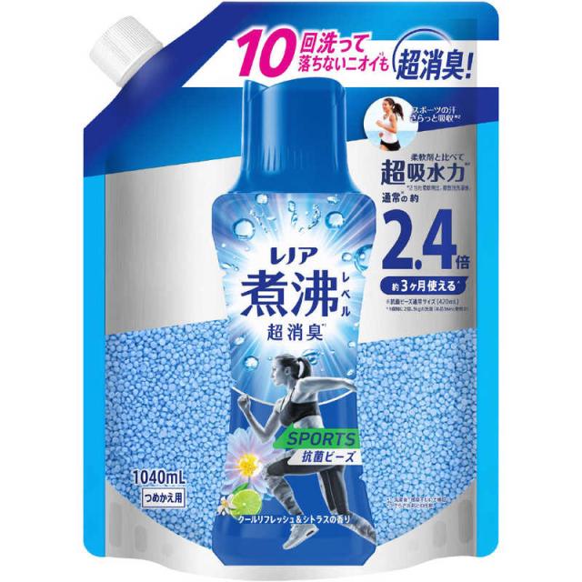P＆G レノア 煮沸レベル 消臭抗菌ビーズ スポーツ クールリフレッシュ&シトラスの香り つめかえ用 特大 (1040ml) の通販はau PAY マーケット - コジマ au PAY ...