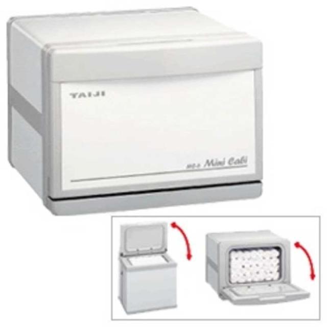 タイジ　電気タオル蒸し器 ｢ミニキャビ｣　HC‐6‐W (ホワイト/グレｰ)