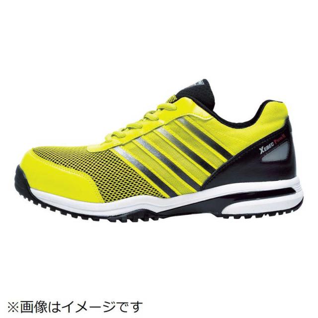 ジーベック　85132 セフティシューズ 250 イエロー　85132-80-250