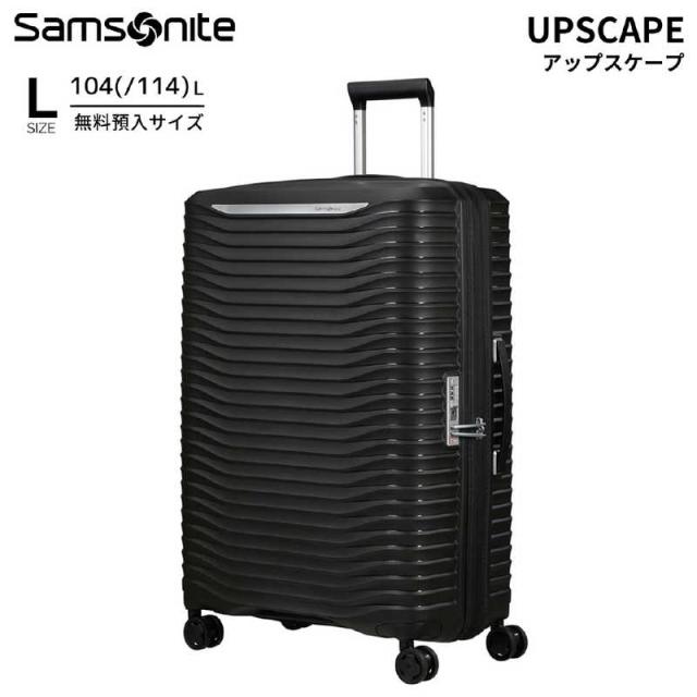 サムソナイト　アップスケープ スピナー75 大容量×超軽量スーツケース Lサイズ アップスケープ ( UPSCAPE ) ［TSAロック搭載］ ブラック　KJ1＊09003