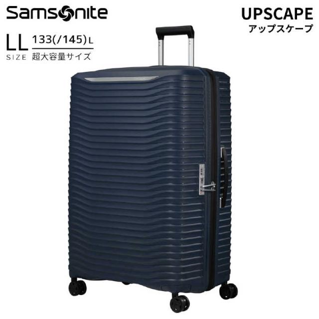 サムソナイト　アップスケープ スピナー81 大容量×超軽量スーツケース LLサイズ アップスケープ ( UPSCAPE ) ［TSAロック搭載］ ブルーナイト　KJ1＊01004