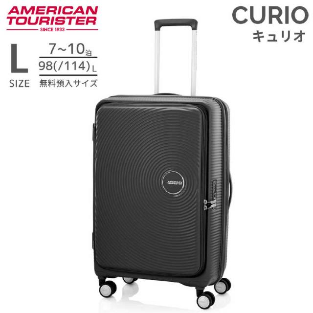 ケイトスペード バッグ katespade オーストリッチエンボスレザー