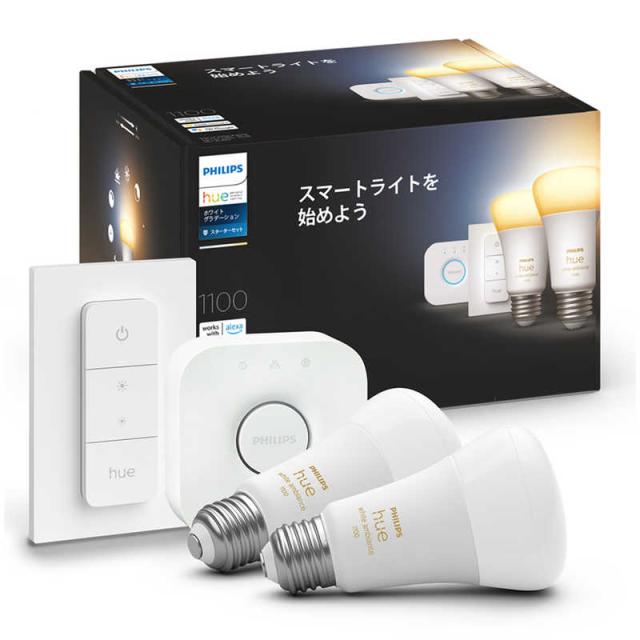 フィリップス　PHILIPS　Philips Hue ホワイトグラデーションスターターセット ［E26 /一般電球形 /75W相当 /2個 /広配光タイプ］　PHWA2DS
