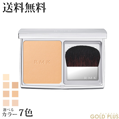アールエムケー エアリーパウダーファンデーション N (レフィル+ケース+ブラシ) 10g 選べる7色 -RMK- 【国内正規品】の通販はau PAY マーケット - ゴールドプラス | au ...