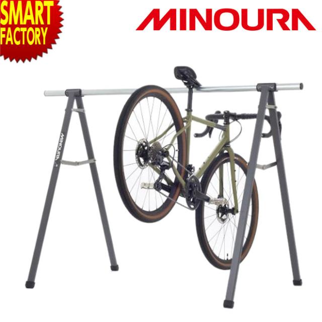 自転車 スタンド MINOURA ミノウラ LEVEL-170HS サドル引掛け式スタンド ディスプレイスタンド