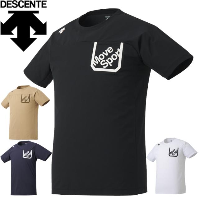 半袖 Tシャツ メンズ デサント DESCENTE PRIMEFLEX SS TEE MoveSport/トップス 吸汗速乾 UVカット 男性 ...