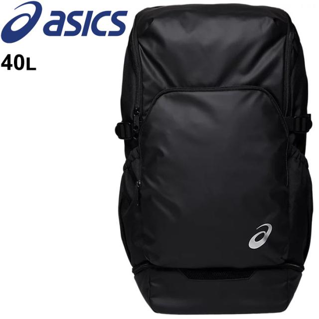 アシックス リュック 40L バッグ asics TEAMバックパック40｜大容量 スポーツバッグ シューズ収納スペースあり ユニセックス 40リットル 鞄 ワンポイント｜男女兼用バッグ チームバッグ ブランド EBA647後継 かばん/3033B200【ギフト不可】