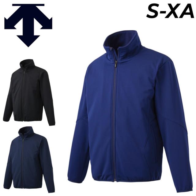 野球ウェア メンズ アウター デサント DESCENTE ボンディングストレッチコート/グランドコート 撥水 はっ水 一般 学生 男性 トレーニング ベースボール/DR-220【取寄】【返品不可】