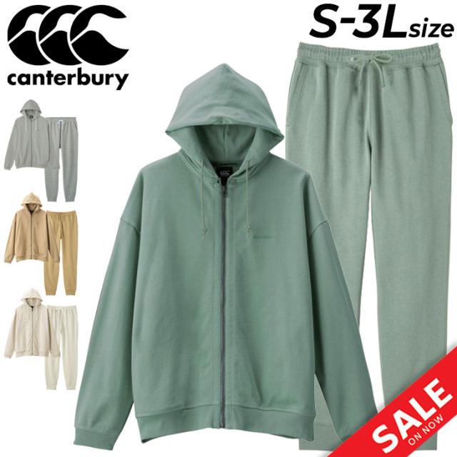 スウェット 上下 メンズ セットアップ カンタベリー canterbury パーカー パンツ/ラグビー 上下組 トレーニング スポーツウェア 男性 スエット 運動 リラックス 部屋着/RA42063-RA11642