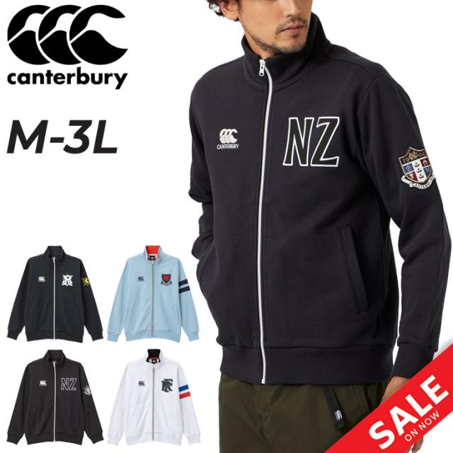 カンタベリー トラックジャケット メンズ canterbury スウェット アウター ラグビー トレーニング スポーツウェア  ラガースタイル スエジャー 男性 上着/RA43027