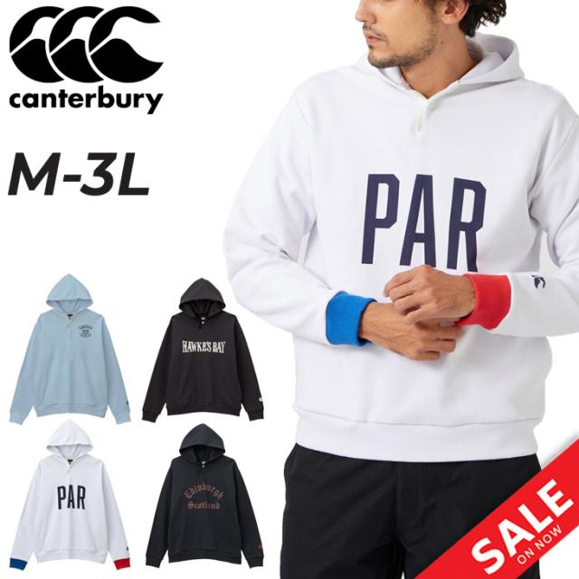 カンタベリー パーカー スウェット メンズ canterbury プルオーバー フーディ ラグビー トレーニング スポーツウェア  ラガースタイル 男性 スウェットシャツ/RA43028