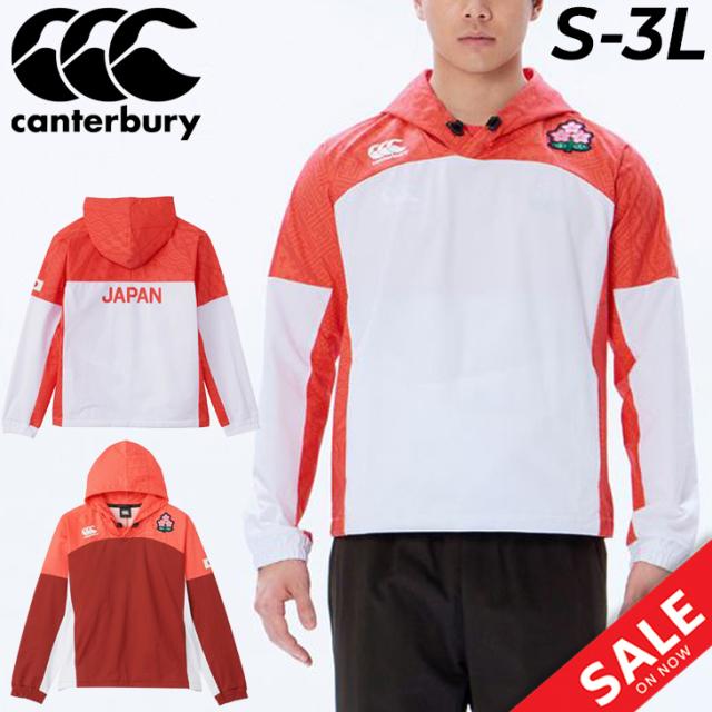 カンタベリー メンズ パーカー プルオーバー ラグビー スポーツウェア ジャパン アールプラス デュアル フーディ canterbury R+ RUGBY+ JAPAN 日本代表 サクラ 桜 ジャージ 男性 アウター/RW73106JH
