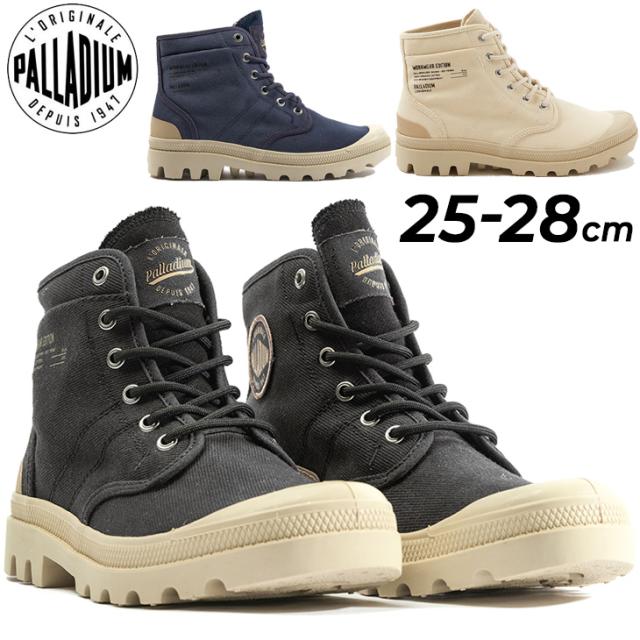 パラディウム スニーカー メンズ PALLADIUM PALLABROUSSE WW パラブロウズ ブーツスニーカー  シューズ 男性 ミリタリー風 おしゃれ くつ/78564