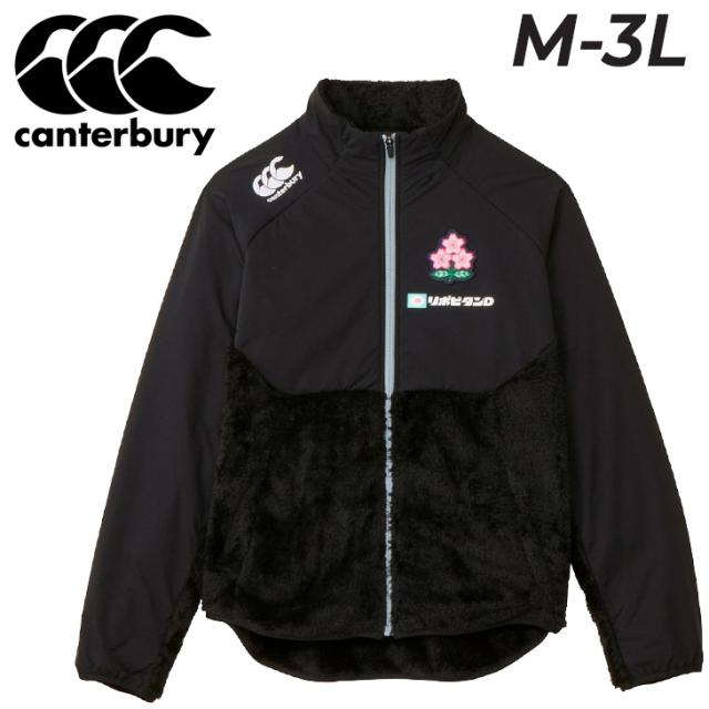 カンタベリー フリースジャケット メンズ  canterbury ジャパン アールプラス R+ RUGBY+ アウター ラグビー 日本代表 JAPAN スポーツウェア 保温 男性用ジャケット トレーニング 普段使い 上着 秋冬 服 ブランド アパレル/R44578JP