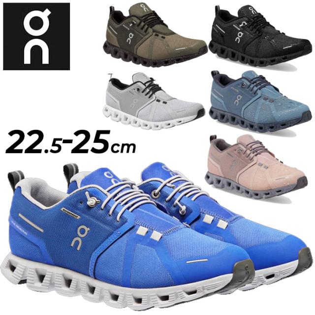 スニーカー レディース 防水 シューズ オン on Cloud クラウド 5 ウォータープルーフ/ローカット 靴 女性 スポーティ  タウン 旅行 ランニング ウォーキング Cloud 5 Waterproof くつ/CLOUD5WP-W【0404_F】