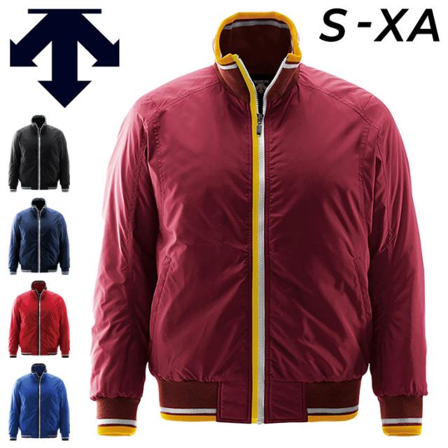 デサント 野球 ジャンバー メンズ グランドコート DESCENTE エクスプラス チタンサーモ ジャケット 中綿 防風 裏地起毛トリコット 防寒ウェア アウター ブルゾン スポーツウェア/DR-216B【取寄】【返品不可】