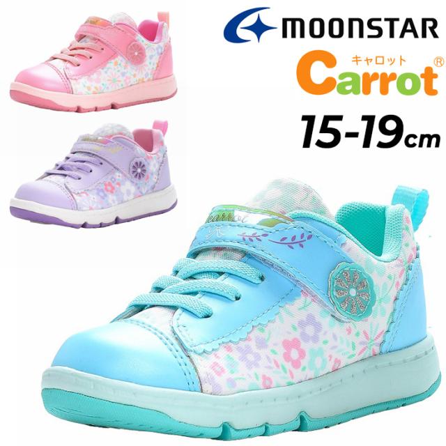 キッズ スニーカー 女の子 15-19cm 子供靴 ムーンスター キャロット moonstar CARROT シューズ 小花柄 ゴム紐 子ども 女児 抗菌防臭 靴 の通販はau PAY ...