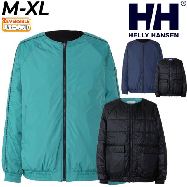 ヘリーハンセン 中わたブルゾン リバーシブル メンズ レディース HELLYHANSEN 防寒 アウター 保温 はっ水 ノーカラー 衿なし ジャケット の通販はau PAY マーケット ...