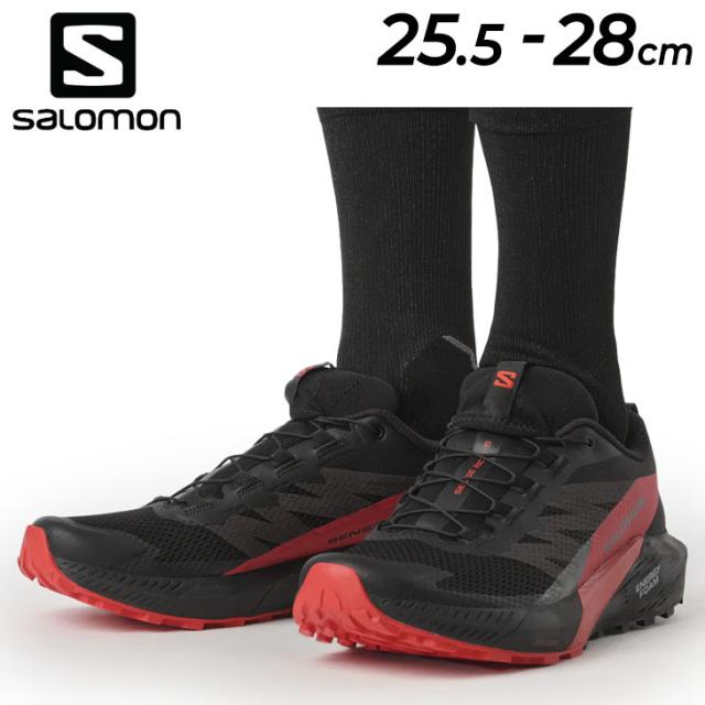 サロモン トレイルランニングシューズ メンズ SALOMON SENSE RIDE 5 ローカット ランニングシューズ トレイルシューズ 運動靴 トレラン メンズシューズ 男性用 黒 赤 ブランド スポーツシューズ 靴 くつ/SENSERIDE5