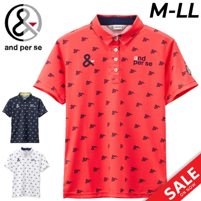 アンパスィ 半袖 ポロシャツ レディース ゴルフウェア and per se 総柄プリント 半袖シャツ 鹿の子ポロ 吸汗速乾 UVカット ゴルフシャツ 女性用 GOLF トップス 春夏 ブランド スポーツウェア ウエア アパレル/AFS9713Q1