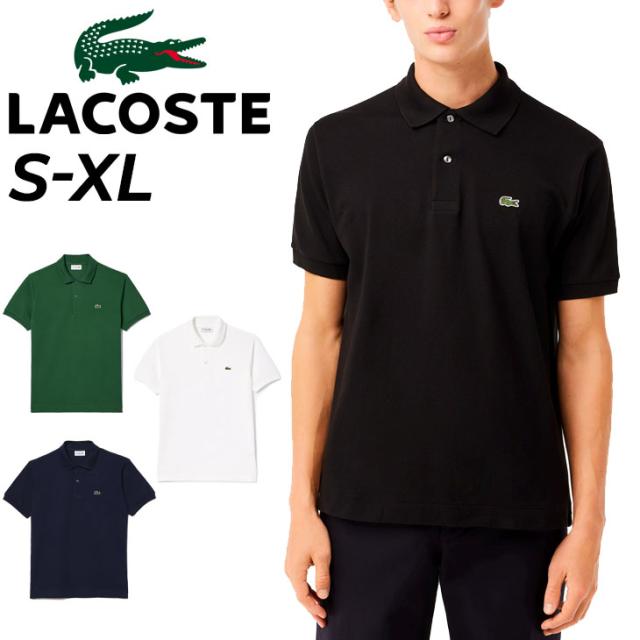 ラコステ ポロシャツ 半袖 メンズ LACOSTE L.12.12 無地 鹿の子ポロ メンズウェア 日本製 綿100% コットン メンズウェア  ビジカジ シンプル わに ワニ 黒 緑 紺 白 男性用 服 ブランド アパレル/L1212LJ-99
