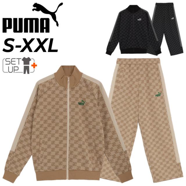 プーマ ジャージ メンズ 上下 PUMA CORE HERITAGE モノグラム トラックジャケット ロングパンツ セットアップ 総柄 トレーニング スポーツウェア 上下組  大きいサイズ ジャージー トラックスーツ 男性用  スポカジ 服 ブランド アパレル/680697-680698