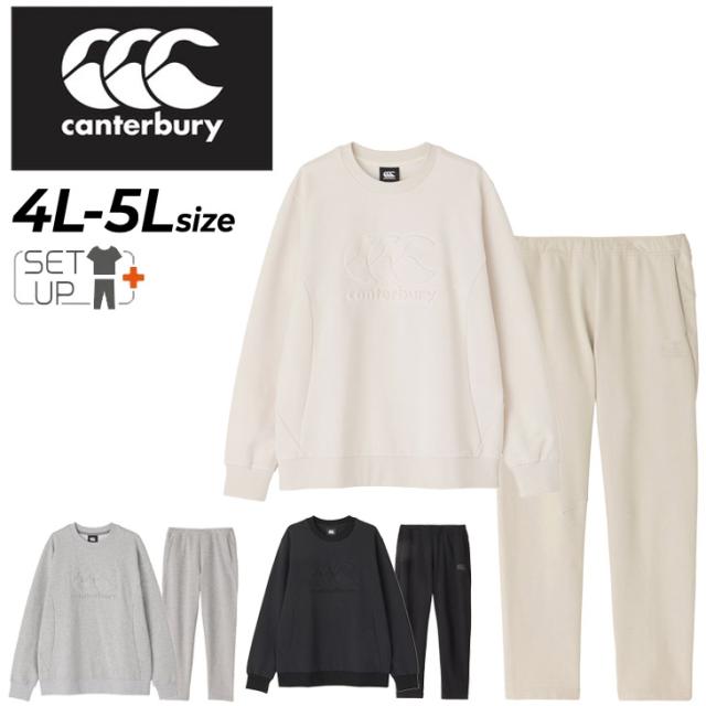 カンタベリー スウェット 上下 4L 5L メンズ ユニセックス 大きいサイズ canterbury R+ クロスオーバー スウェットシャツ パンツ セットアップ ビッグサイズ R+ RUGBY+ ラグビー トレーニング スポーツウェア 上下組 スエット ブランド アパレル/RP44070B-RP14081B