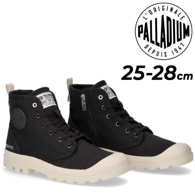パラディウム シューズ メンズ PALLADIUM パンパハイ PAMPA HI ZIP ORGANIC ハイカット ブーツスニーカー ジップ ファスナー オーガニックコットン  男性用 靴 黒 おしゃれ ブランド くつ/79101