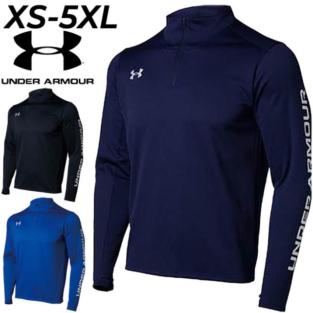 アンダーアーマー 長袖シャツ ハーフジップ メンズ UNDER ARMOUR UA チーム サッカー 二ット トップス 大きいサイズ ジャージ サッカーウェア トレーニング スポーツウェア ウエア フットボール フットサル 服 ブランド アパレル/1365019【取寄】【返品不可】