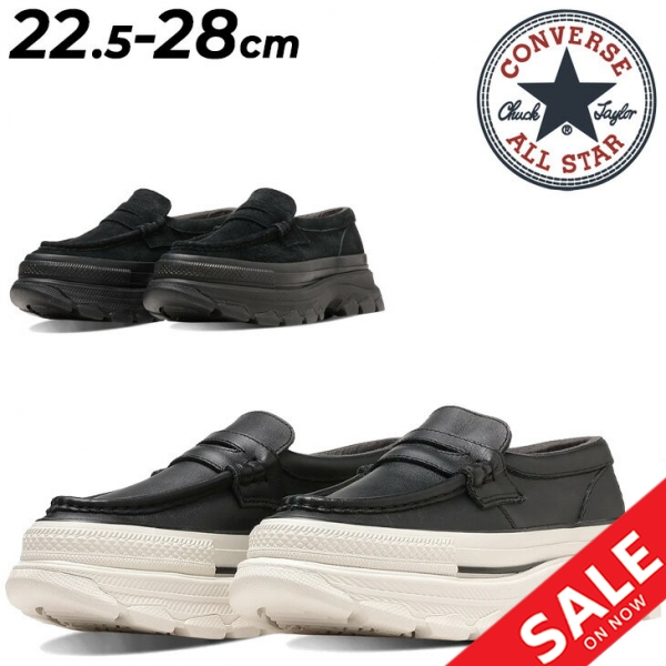 コンバース スニーカー 厚底シューズ メンズ レディース converse ALL STAR (R) トレックウエーブ ローファー ユニセックス スエード レザー 天然皮革 ラバーソール  黒 ブランド ALL STAR(R)REKWAVE LOAFER くつ/3131243