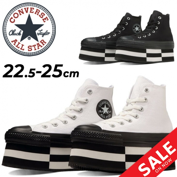 コンバース スニーカー 厚底シューズ レディース 靴 converse オールスター チャンキーブロック HI ハイカット プラットホーム シューズ 女性 おしゃれ モノトーン 白 黒 モード レディースニーカー ALL STAR CHUNKYBLOCK HI ブランド くつ/3131275