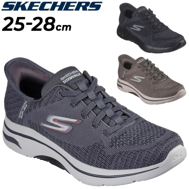 スケッチャーズ メンズ スリップインズ スニーカー SKECHERS SLIP-INS GO WALK ARCH FIT 2.0 ローカット ハンズフリー スリッポン アーチフィット スポーティ シューズ 運動靴 男性 紳士靴 ブランド くつ/216601