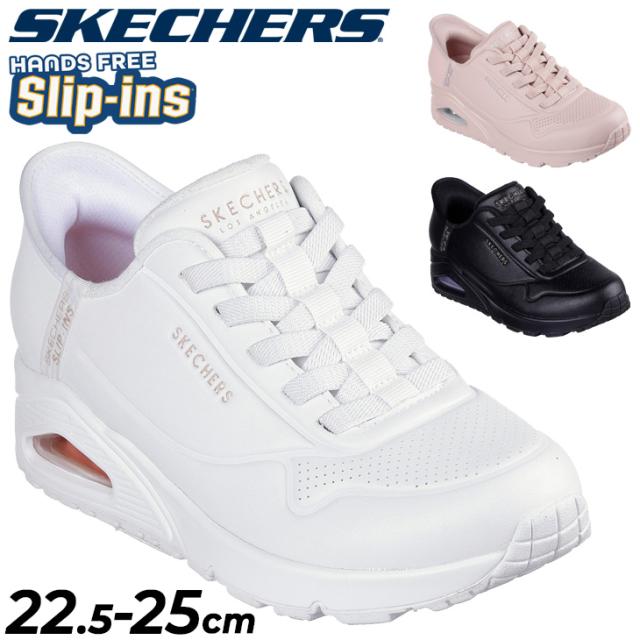 スケッチャーズ レディースシューズ スリップインズ スニーカー SKECHERS Slip-ins ウノ-イージー エア 厚底スニーカー ウェッジ エアソール Air ローカット ハンズフリー スリッポン 女性用 スニーカー 運動靴 スポーティ 婦人靴 ブランド くつ/177112