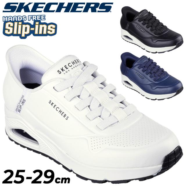スケッチャーズ メンズシューズ スリップインズ スニーカー SKECHERS Slip-ins ウノ - イージーエア ローカット ハンズフリー スリッポン 男性用 スニーカー エアソール Air 運動靴 スポーティ 紳士靴 大きいサイズ ブランド くつ/183005