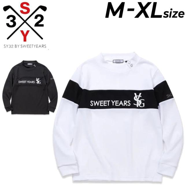 SY32 スウィートイヤーズ 長袖 モックネックシャツ ゴルフウェア メンズ SY32 BY SWEET YEARS GOLF ワッフル生地 サーマル ゴルフシャツ トップス 男性 紳士用 モックシャツ おしゃれ 服 ブランド MINI WAFFLE LONG MOCK アパレル/SYG-24A012