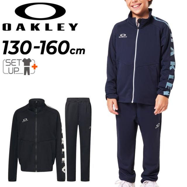オークリー ジャージ キッズ ジュニア 上下 130-160cm 子供服 OAKLEY Ytr Tech Jersey ジャケット ロングパンツ セットアップ トレーニング スポーツウェア 吸汗速乾 ジャージー 上下組 トラックスーツ 子ども 運動 服 ブランド アパレル/FOA407036-FOA407051