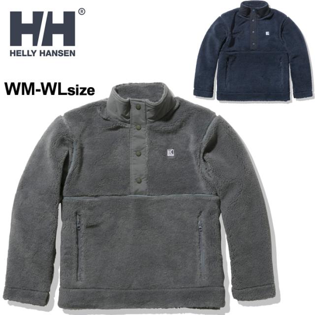 フリースジャケット アウター レディース/ヘリーハンセン HELLYHANSEN ファイバーパイル/保温 防寒 アウトドアウェア プルオーバー もこもこ 女性用 アウター/HE52173UW【ギフト不可】