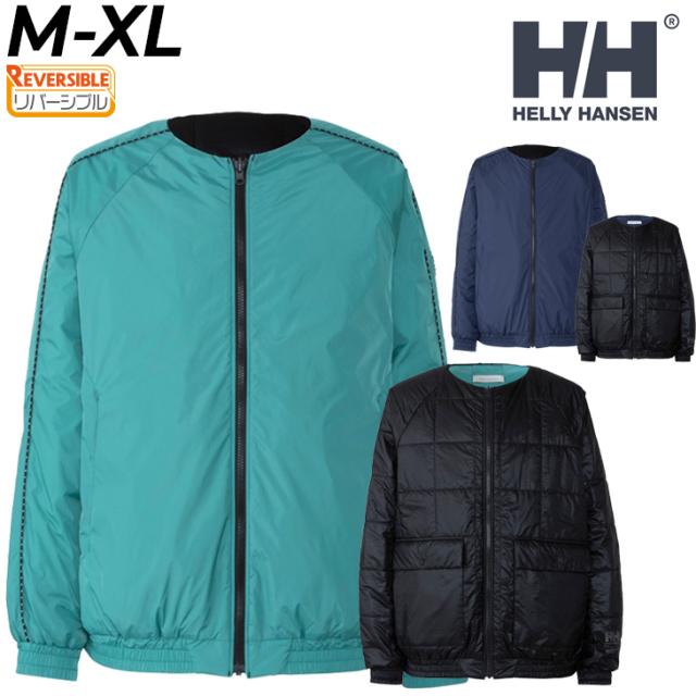 ヘリーハンセン 中わたブルゾン リバーシブル メンズ レディース HELLYHANSEN 防寒 アウター 保温 はっ水 ノーカラー 衿なし ジャケット アウトドアウェア ユニセックス メンズアウター スカジャン ブランド ジャンバー 秋冬 アパレル/HH12382【ギフト不可】