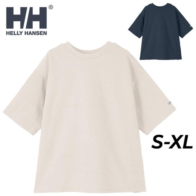 ヘリーハンセン 半袖 Tシャツ メンズ レディース HELLYHANSEN マリンパイルティー パイル生地 吸汗速乾 UVカット 抗菌防臭 ユニセックス ビッグシルエット トップス 無地 シンプル アウトドアウェア  服 ブランド アパレル/HH62422