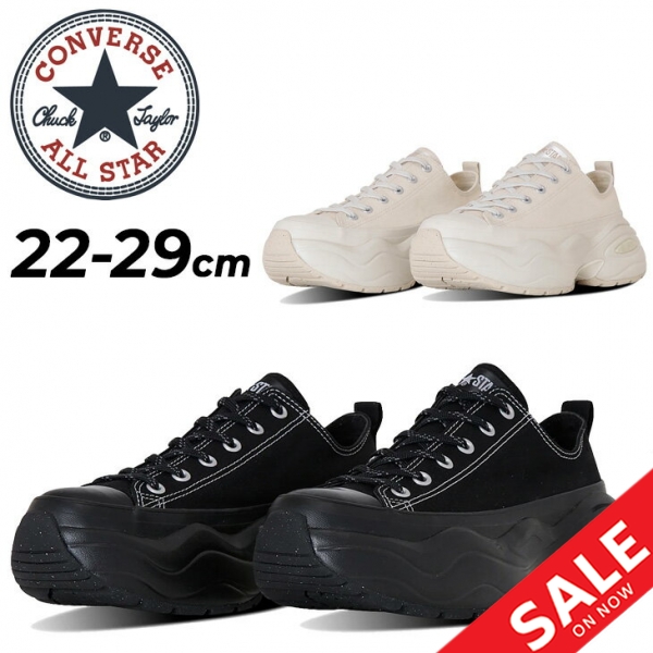 コンバース スニーカー メンズ レディース 靴 converse オールスター R サージトレーナー OX 厚底モデル ローカット ユニセックス  シューズ 男女兼用 大きいサイズ 黒 生成り ブランド ALL STAR R SURGETRAINER OX くつ/3131316