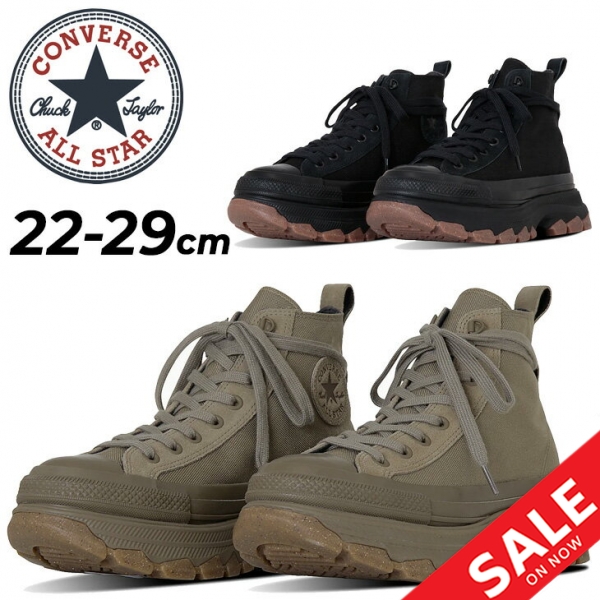 コンバース スニーカー メンズ レディース 靴 converse オールスター R トレックウエーブ BT HI 厚底 ハイカット ユニセックス アウトドア風  シューズ 男女兼用 大きいサイズ 黒 カーキ ブランド ALL STAR R TREKWAVE BT HI くつ/3131317
