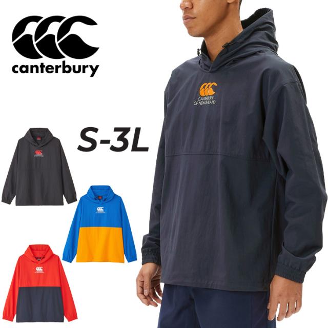 カンタベリー アノラックジャケット メンズ ウィンドブレーカー canterbury ラグビー シェルフーディ プルオーパー はっ水 男性用 アノラックパーカー ナイロン トレーニング スポーツウェア メンズウェア ブランド アパレル/RG74011