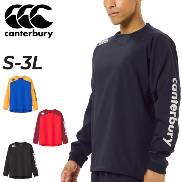 カンタベリー 長袖シャツ ウィンドブレーカー メンズ canterbury プラクティス プルオーバー ラグビー スポーツウェア はっ水 プラクティスシャツ ピステトップ ナイロンジャケット 練習着 トレーニング 男性 メンズウエア 服 ブランド アパレル/RG74506