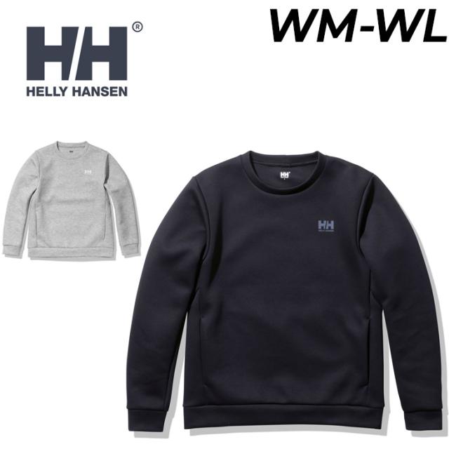 ヘリーハンセン スウェットシャツ レディース HELLYHANSEN トレーナー 長袖 アウトドア スポーツ ウェア 女性 保温 速乾 トレーニング ジム フィットネス 運動 スエット トップス/HE32280UW