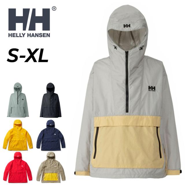 ヘリーハンセン アノラック ジャケット メンズ HELLYHANSEN パーカー プルオーバー はっ水 アウトドアウェア アウター トレッキング キャンプ 山 海 タウン  男性 ウィンドブレーカー ブランド アパレル/HO12301
