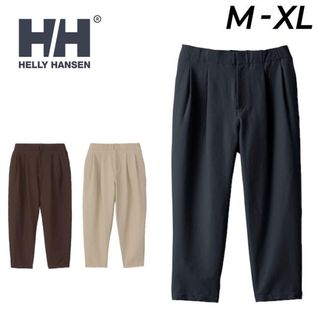 ヘリーハンセン メンズ ロングパンツ  HELLYHANSEN ツータック テーパード 撥水 アウトドアウェア キャンプ 旅行 普段使い 男性 長ズボン シンプル ボトムス/HOE22280