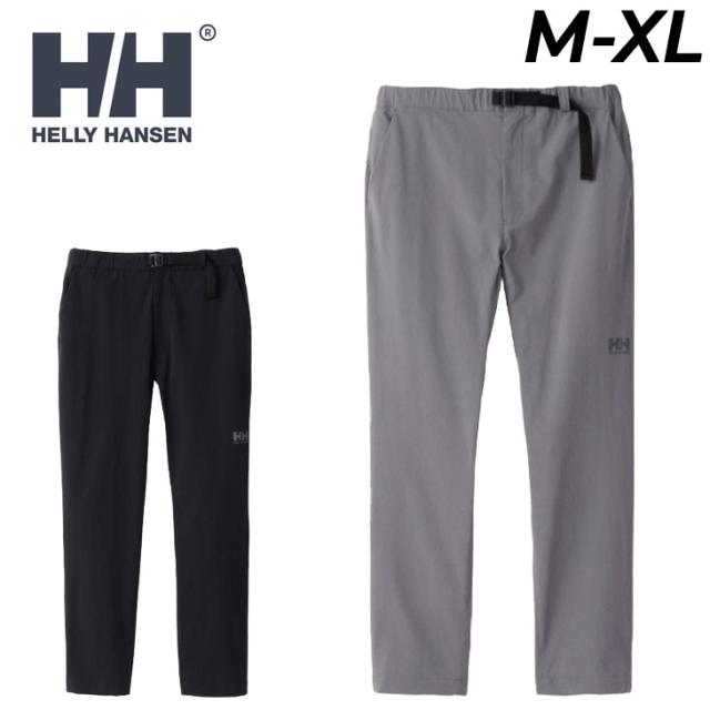 ヘリーハンセン アウトドアパンツ メンズ HELLYHANSEN トレッキングパンツ 通年 アウトドアウェア 撥水 はっ水 ストレッチ ロングパンツ メンズウェア 登山 ハイキング 男性 ボトムス 長ズボン ずぼん スラックス ブランド アパレル/HOE22301